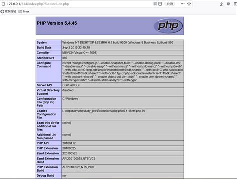 原理篇文件包含漏洞 这太秃然了 博客园