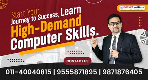 what is computer operator computer operator job dotnet institute