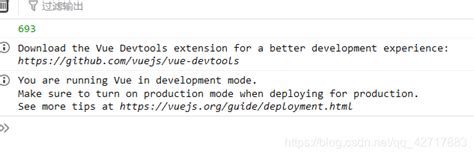 高级函数 Filtermapreduce的使用高级函数map Filter Reduce 使用方法 Csdn博客