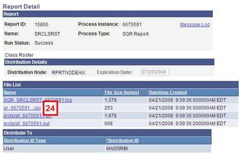 print batch class roster reports
