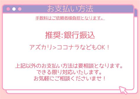 不知 しらず Lit Link リットリンク