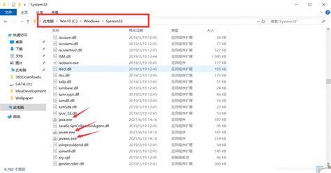 Can Not Create The Java Virtual Machine Programmerah