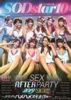Hot Orgy With Asian Babes From SAP SODstar SEX AFTER PARTY By Asian Group Sex