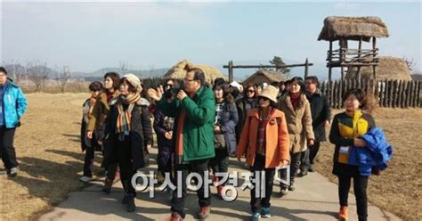 전국의 유·초·중등 수석교사문화 역사 체험 고창 매력에 푹 빠져~