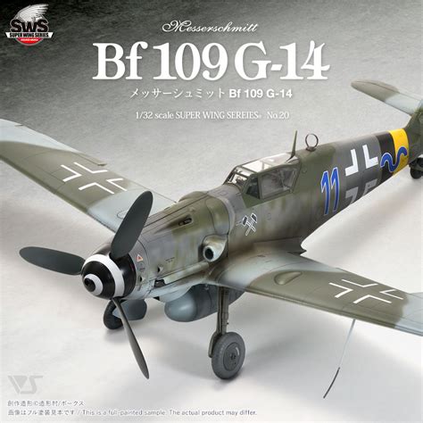 1 32 Messerschmitt Bf 109 G 14 — Volks Usa Inc