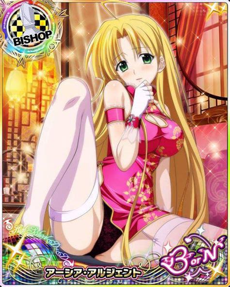 Dxd Card Asia Argento By Wiinterchen On Deviantart