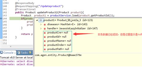 hibernate 报错No serializer found for class org hibernate proxy pojo javassist