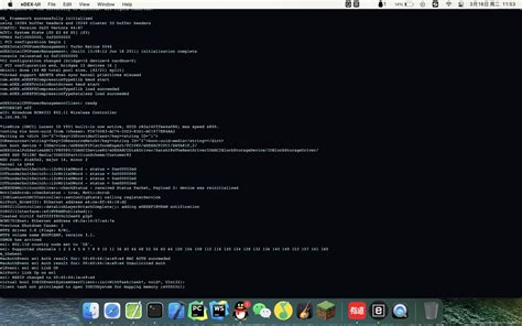 Mac安装edex Ui以及后续python环境配置edexui安装 Csdn博客