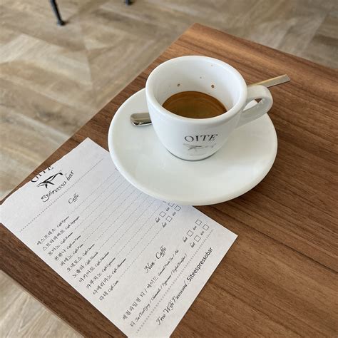 커피 한잔 어때