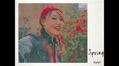 공주시 공주시김영주 공주여행 브이로그 Youtube