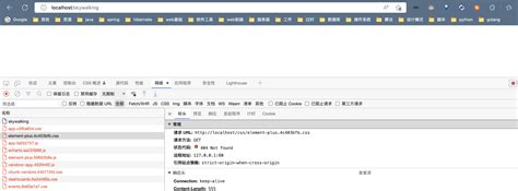 Webapp Support Web Context Name For Reverse Proxy · Issue 9570