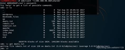小白学习ctf第三天 smb信息泄露 smb流量分析ctf csdn博客