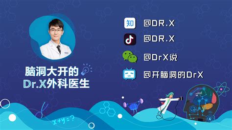 为什么会有耳鸣？ 知乎