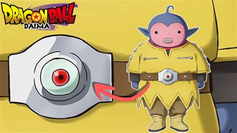 ¿quÉ Esconde Hybis Dragon Ball Daima Youtube