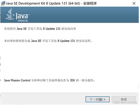 Windows下python的安装和jdk安装使用python3编程适合用什么版本jdk Csdn博客
