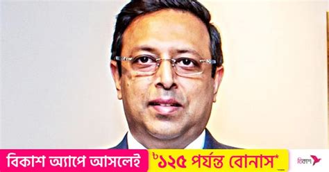 ‘reduction Of Effective Tax Rate Is Key Imran Rahman