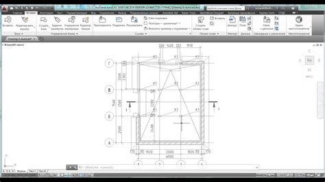 Revit To Autocad Dynamic Update динамическое обновление файла после экспорта из Ревит в Автокад