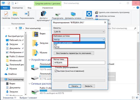 Как отформатировать флешку на виндовс Windows в формате Fat32 Ntfs Exfat