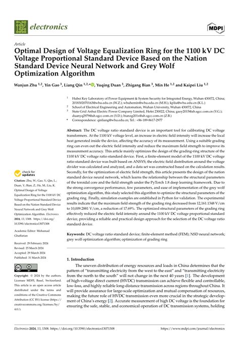 pdf optimal design of voltage equalization ring for the 1100 kv dc