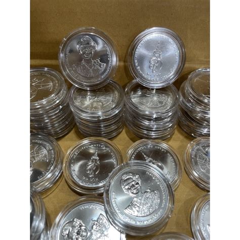 เหรียญที่ระลึกพระบรมราชชนนีพันปีหลวง ในโอกาสมหามงคลเฉลิมพระชนมพรรษา 90 พรรษา 12 สิงหาคม 2565