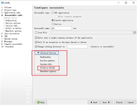 使用exe4j将jar打包成exe教程 alonepathfinder 博客园
