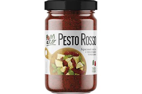 Соус «Pomato» Красный песто с вялеными томатами, 190 г – купить по ...