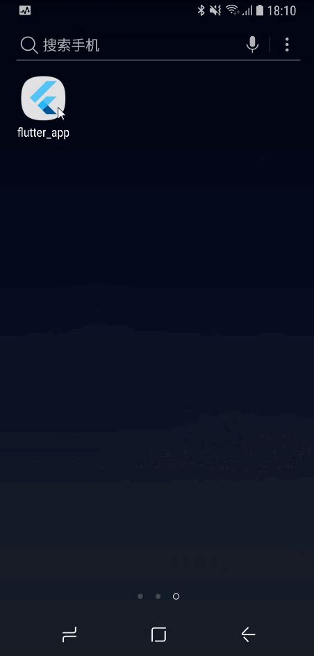 Flutter 创建第一个应用程序 Blog Leach Chen