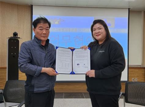 충북교육청 해양교육원제주분원 리틀프린스뮤지엄 업무협약 체결