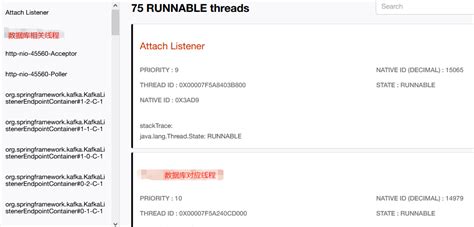 线上环境应用程序消耗CPU过高问题排查 ys fullStack 博客园
