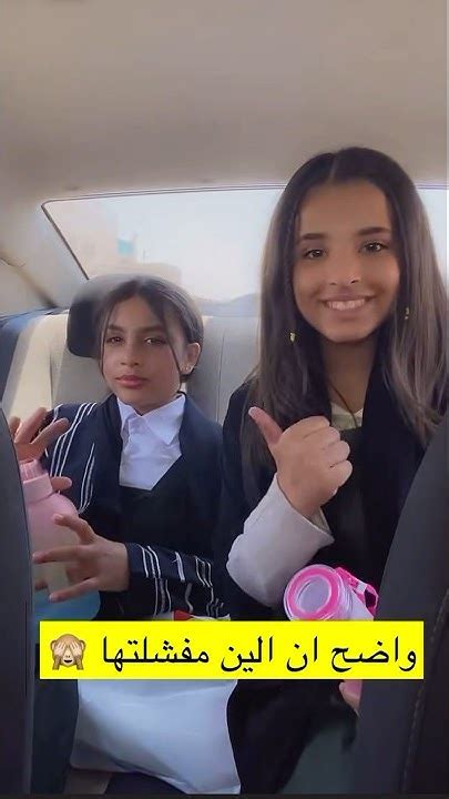 لارا 🤣🤣🤣 Youtube