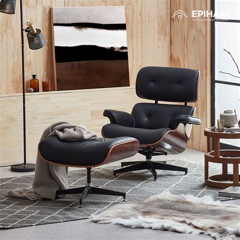 에피하임 임스체어 라운지체어 1인용 안락의자 신세계몰