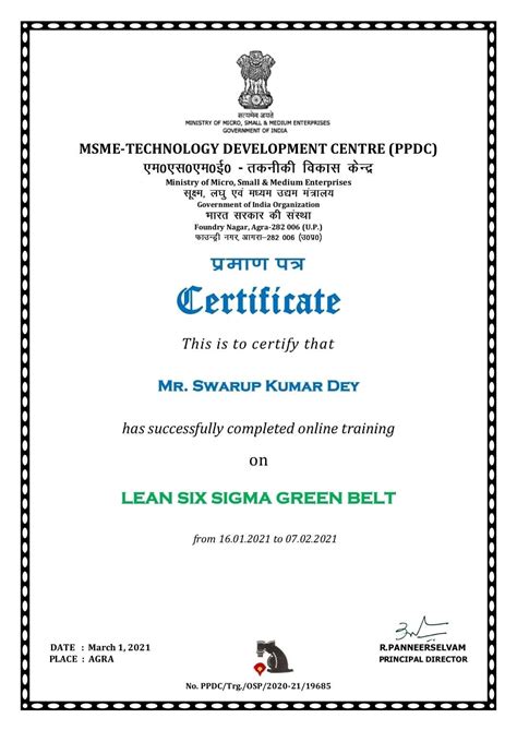 Swarup Kumar Dey On Linkedin I Delighted To Shear My Achievement