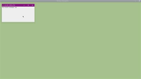 GitHub Ryokohbato Windows MessageBox Windows Like Window