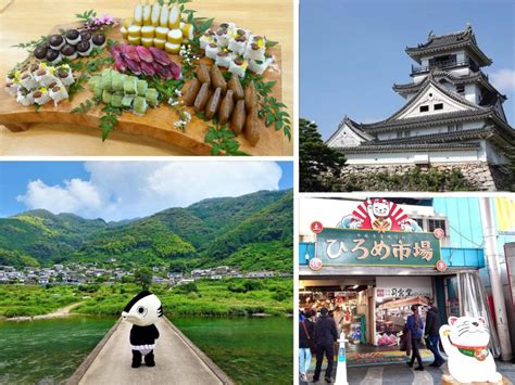 Kochi City Kochi Prefecture Official The Comprehensive Website