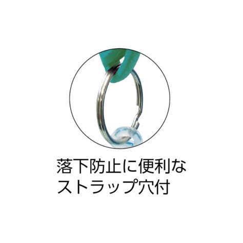 Engineer Pa 14 Wire Stripper For Ultra Fine Wire 175mm Matrix Tools