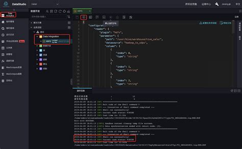 migrate data from hadoop hive to maxcompute alibaba cloud community