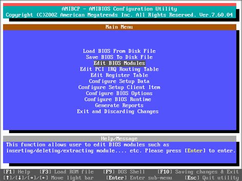 HOWTO Changing LOGO With AMIBIOS