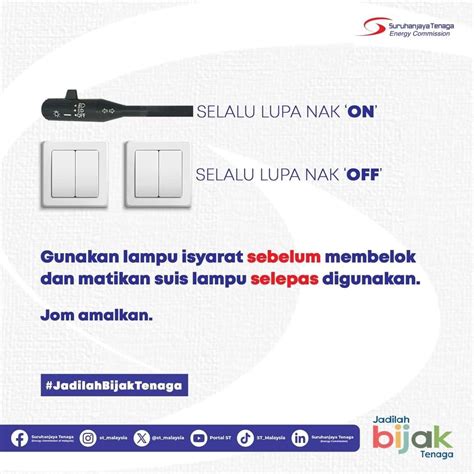 Selalu Lupa Nak Off Selalu Lupa Nak On Ts Anuar Ibrahim Eng Tech