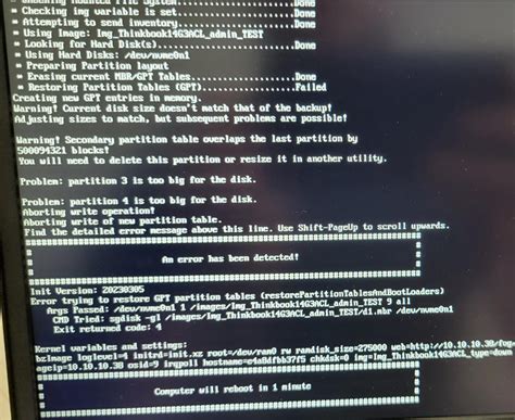 Problem Partition Is Too Big For The Disk In Deploy Fog Project