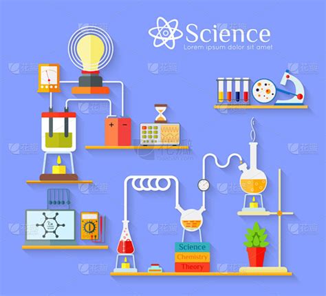 化学实验室工作区