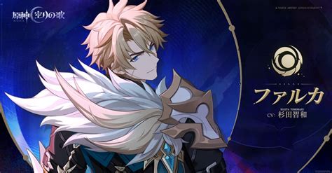 Varka Genshin Impact Danbooru