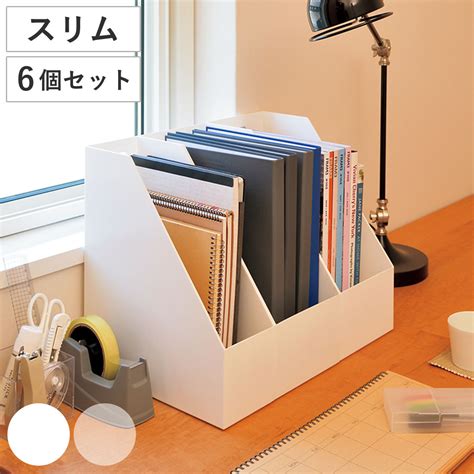 書類整理 サスペンションファイルのインテリア実例 ｜ Roomclip（ルームクリップ）