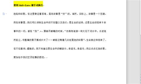 WPS 博客 提供海量企业云办公资讯