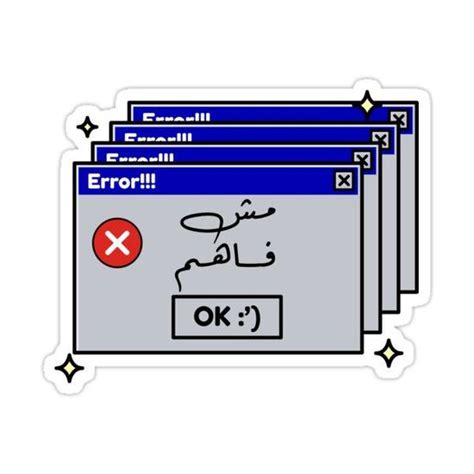 D2c Laptop Sticker For Programmer Coder Developer It Professional