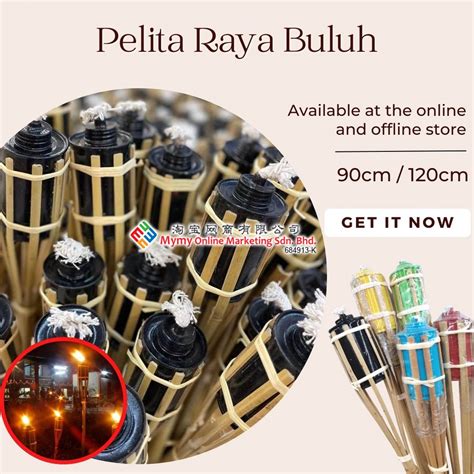 Hari Raya Decoration Pelita Panjang Raya Buluh Api Pelita Panjang Shopee Malaysia