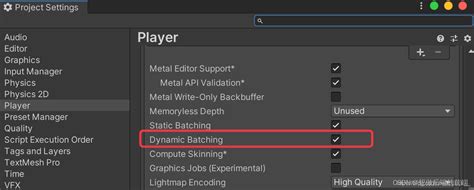 Unity之动态批处理和静态批处理unity动态批处理和静态批处理 Csdn博客