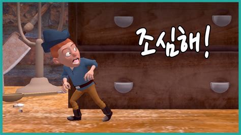 마야학원 ㅣ 3d애니메이션학원 ㅣ 리얼 3d애니메이션 전문 교육 ㅣ 애니트라이브 ㅣ Ani Tribe ㅣ 양질의 취업률 99 ㅣ Cg학원 ㅣ 학생포폴 교육후기