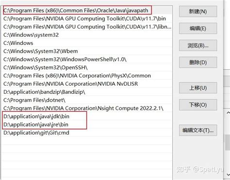 完全卸载java(jdk8) 知乎 完全卸载java(jdk8) 知乎