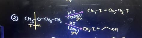 O Cu Chithhiexcessshlhii૧snch₁ I Ch₂ Ch₂ I Filo